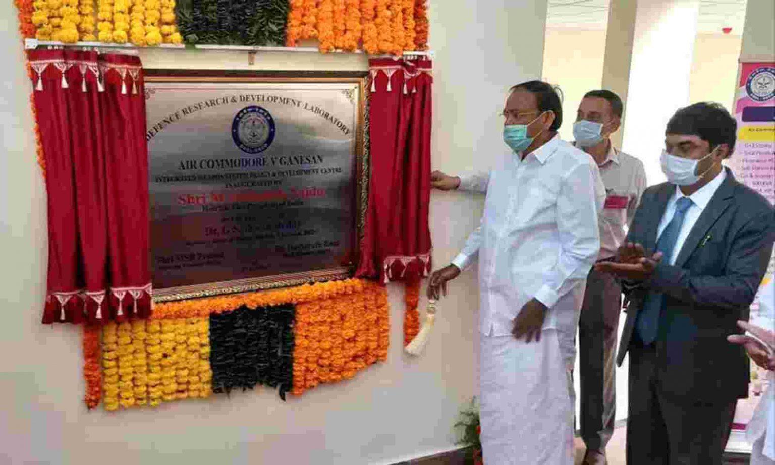 Global Business Press | GBP