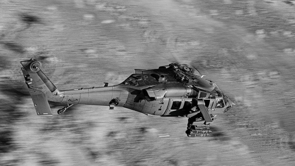 GAL-AMMROC Showcases Growing Capabilities - GBP