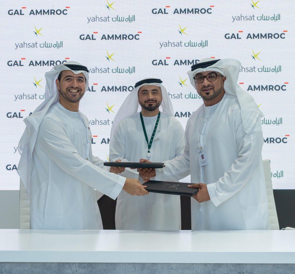 GAL-AMMROC and Yahsat Partner to Expand Services for Airborne Platforms ...