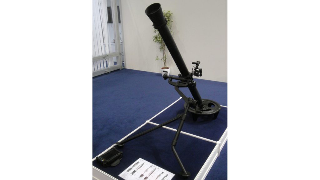 Malaysian Army to Receive Additional 81 mm Mortar Systems - GBP
