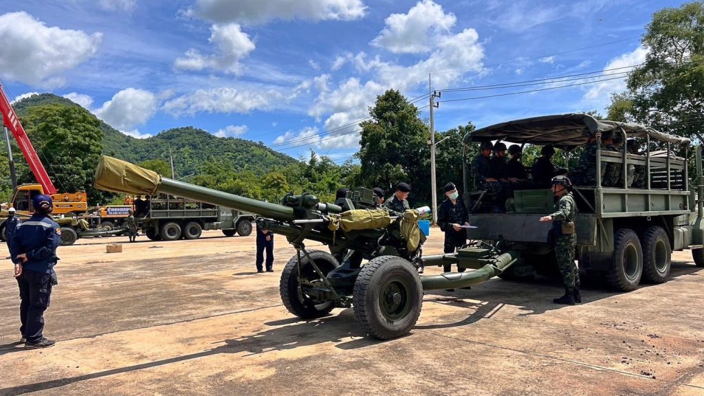 Global Business Press | Publishes World Defence Technology, Asian ...