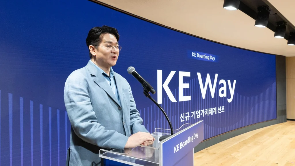 Korean Air Unveils New Corporate Values on 56th Anniversary